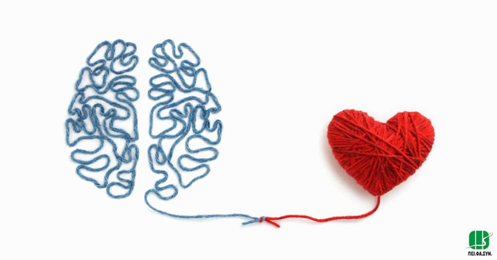 ΣΥΝΑΙΣΘΗΜΑΤΙΚΗ ΝΟΗΜΟΣΥΝΗ - peifasyn.gr | Καλώς ήρθατε στον όμιλο ΠΕΙ.ΦΑ ...