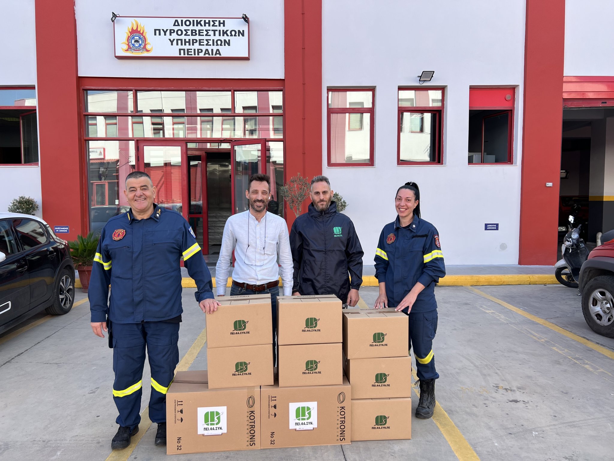 Αρχική - peifasyn.gr | Καλώς ήρθατε στον όμιλο ΠΕΙ.ΦΑ.ΣΥΝ.